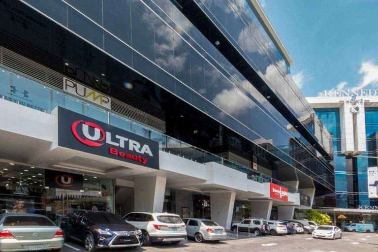 Locales Comerciales y Oficinas | Street Mall